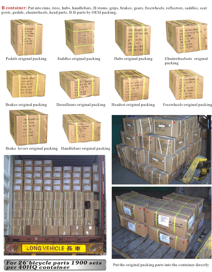 A-OK Bicycle - china bicycle,china Bicycle parts,china bicycle ...